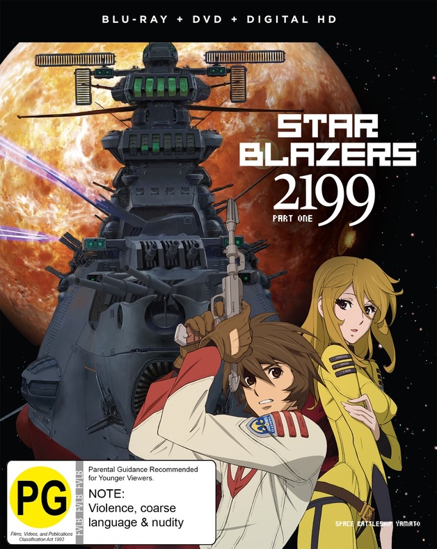 Star Blazers - Space Battleship Yamato 2199 Part 1 (4 Disc Blu-ray/ Dvd/ Digital Hd) - Real Groovy